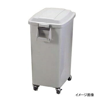 厨房ペール CK-70(キャスター付) ブルー(B)●カラー:ブルー(B)●外寸:572×356×H704●容量:70L(リットル)●※厨房内でのペールの色わけに御使用下さい。※メーカー希望小売価格はメーカーカタログに基づいて掲載しています...