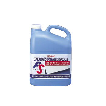 ワックス 4L 化学床用 PRO SHOP リンレイ●標準使用量:4L(リットル)で400平方メートル(1回塗りの場合)●高光沢で滑りにくく、キズ,汚れに強い化学床専用樹脂ワックスです。●ホモジニアスビニル床タイルなどのプラスチック系床タイ...