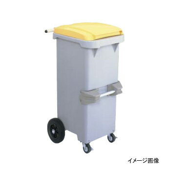 リサイクルカート#110 反転型 グリーン PE製 セキスイ●カラー:グリーン●外寸:450×572×H980●容量:約110L(リットル)●材質:ポリエチレン樹脂●耐荷重量:80kg●汚れが溜らず、洗浄しやすいフラットな内壁面。●搬送作業...