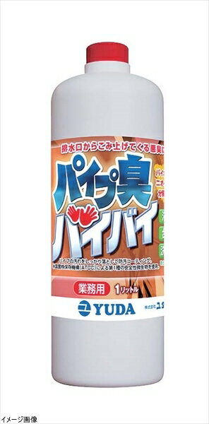 1L※メーカー希望小売価格はメーカーカタログに基づいて掲載しています。(カタログ表示価格は消費税が含まれていません)●台所、浴室、洗面所におすすめです。●バイオと酵素のダブルパワーでパイプ内の汚れを分解,消臭●油脂分解性能も備え、油脂による...