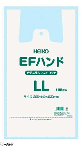 340×H430 仕上巾：215※メーカー希望小売価格はメーカーカタログに基づいて掲載しています。（カタログ表示価格は消費税が含まれていません）●取出口ミシン目入