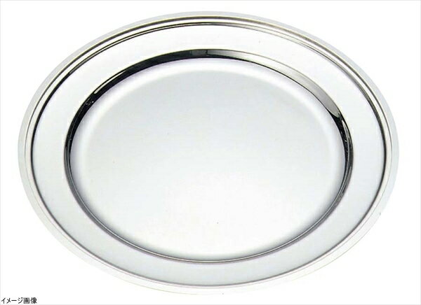 φ762※メーカー希望小売価格はメーカーカタログに基づいて掲載しています。（カタログ表示価格は消費税が含まれていません）