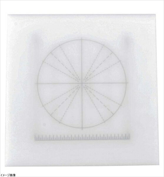 400×400 1.6kg※メーカー希望小売価格はメーカーカタログに基づいて掲載しています。（カタログ表示価格は消費税が含まれていません）