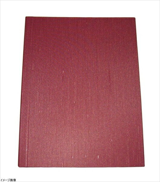 240×315※メーカー希望小売価格はメーカーカタログに基づいて掲載しています。（カタログ表示価格は消費税が含まれていません）●レール式で上から簡単にページを挿入できます。ビニール袋を本体の背中にあるレールへ挿入する事によって固定されます。...