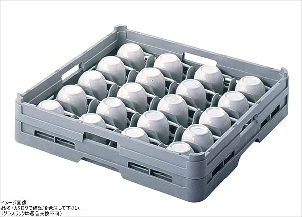 500×500×H90 仕切：87×109 有効深さ：57 1.90kg※メーカー希望小売価格はメーカーカタログに基づいて掲載しています。（カタログ表示価格は消費税が含まれていません）●軽くて丈夫(ポリプロピレン製)。厳選されたポリプロピレ...