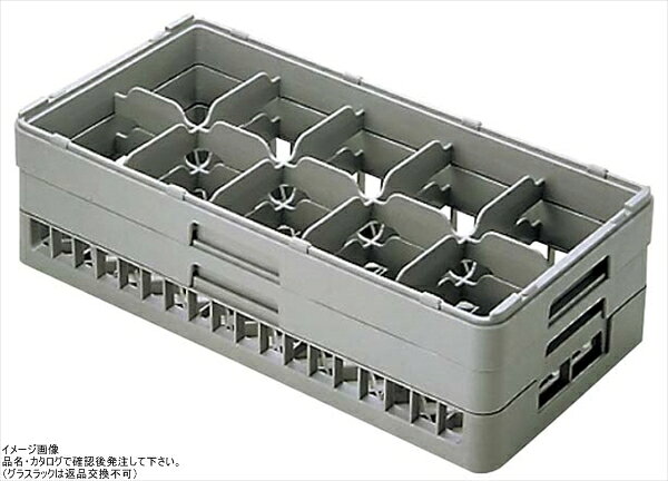 250×500×H275 仕切：87×109 有効深さ：247 2.50kg※メーカー希望小売価格はメーカーカタログに基づいて掲載しています。（カタログ表示価格は消費税が含まれていません）●軽くて丈夫(ポリプロピレン製)。厳選されたポリプロ...