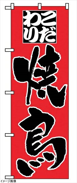 600×1800※メーカー希望小売価格はメーカーカタログに基づいて掲載しています。(カタログ表示価格は消費税が含まれていません)