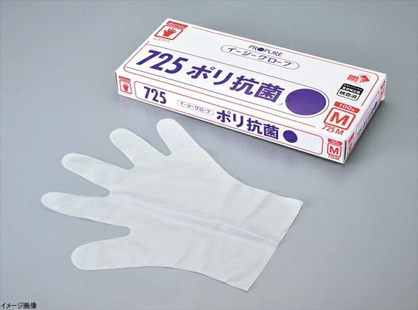 290 手の平まわり:約320※メーカー希望小売価格はメーカーカタログに基づいて掲載しています。(カタログ表示価格は消費税が含まれていません)●細菌の繁殖を防ぐ抗菌加工