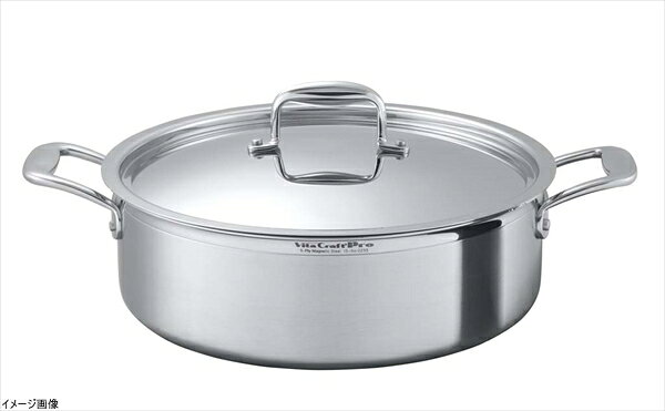 φ257 底径:211 φ240 深さ:80 2.1kg 3.5L※メーカー希望小売価格はメーカーカタログに基づいて掲載しています。(カタログ表示価格は消費税が含まれていません)●栄養素の流出を防ぐ、無水調理ができます。●他を圧倒する保温力...