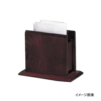 ●140×70×H110※メーカー希望小売価格はメーカーカタログに基づいて掲載しています。（カタログ表示価格は消費税が含まれていません）