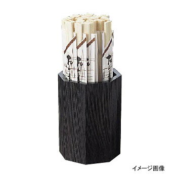 ●90×90×H130※メーカー希望小売価格はメーカーカタログに基づいて掲載しています。（カタログ表示価格は消費税が含まれていません）