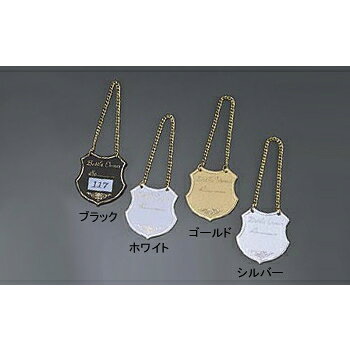 ●カラー:シルバー●外寸:50×55●材質:プラスチック※メーカー希望小売価格はメーカーカタログに基づいて掲載しています。（カタログ表示価格は消費税が含まれていません）