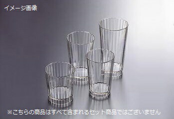 ●カラー:クリア●容量:231cc●外寸:φ68×H113●スタッキング可●材質:ポリカーボネイト製●内側にくっつき防止用の突起がついているのでよく乾いていなくてもくっつきません。●底に水切り用の溝が3本ついているので乾燥も簡単。※メーカー...