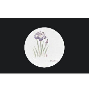 ●あやめ●50枚入●サイズ:φ95●5～6月●抗菌●ウェーブパワー波動和紙●遠赤抗菌和紙●食品雲流●優れた抗菌効果と遠赤外線放射●雑菌(大腸菌,病原性大腸菌O-157)の発生を強力に防ぎ、付着した細菌の繁殖を抑え、ゆるやかに滅菌し長時間効果...