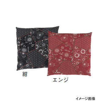 ●大●カラー:エンジ●製品サイズ:550×510×H90●表生地:綿100%●チャック式で、座布団の上から取りつけます。※メーカー希望小売価格はメーカーカタログに基づいて掲載しています。(カタログ表示価格は消費税が含まれていません)