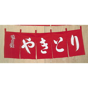 ●カラー:赤●1800×600●材質:綿100%※メーカー希望小売価格はメーカーカタログに基づいて掲載しています。（カタログ表示価格は消費税が含まれていません）