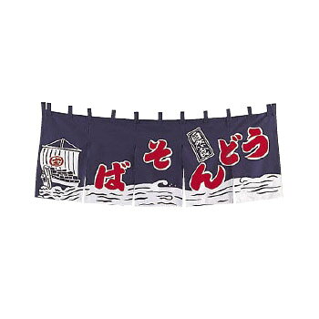 ●カラー:紺●1800×600●材質:綿100%※メーカー希望小売価格はメーカーカタログに基づいて掲載しています。（カタログ表示価格は消費税が含まれていません）