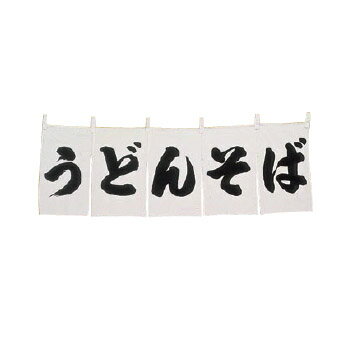 ●カラー:白●1800×600●材質:綿100%※メーカー希望小売価格はメーカーカタログに基づいて掲載しています。（カタログ表示価格は消費税が含まれていません）