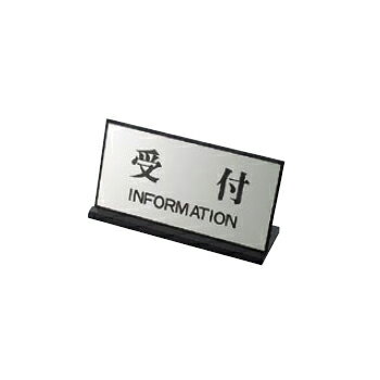 ●200×100●※ アルミ特殊仕上げ、アクリル黒。※メーカー希望小売価格はメーカーカタログに基づいて掲載しています。（カタログ表示価格は消費税が含まれていません）