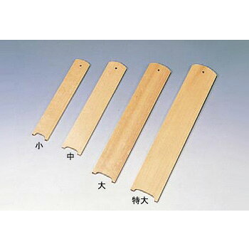 ●特大●450×80※メーカー希望小売価格はメーカーカタログに基づいて掲載しています。（カタログ表示価格は消費税が含まれていません）