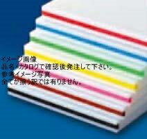 600×300×H20 3.4kg※メーカー希望小売価格はメーカーカタログに基づいて掲載しています。(カタログ表示価格は消費税が含まれていません)●熱風式まな板消毒保管庫に対応可能(推奨温度90℃/60分)●沸騰水の廻しがけで、熱湯消毒もで...