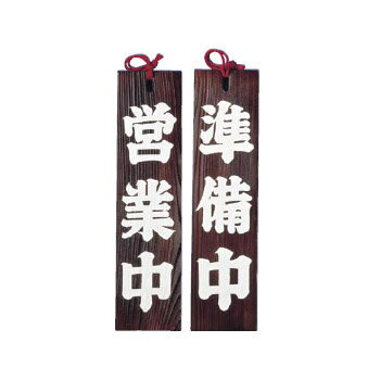 ●100×420※メーカー希望小売価格はメーカーカタログに基づいて掲載しています。（カタログ表示価格は消費税が含まれていません）