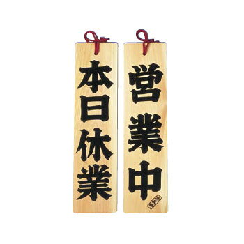 ●100×420※メーカー希望小売価格はメーカーカタログに基づいて掲載しています。（カタログ表示価格は消費税が含まれていません）