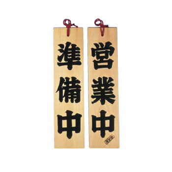 ●100×420※メーカー希望小売価格はメーカーカタログに基づいて掲載しています。（カタログ表示価格は消費税が含まれていません）