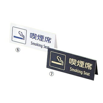 ●カラー:白●150×30×H65●この商品は商品画像の(5)です。※メーカー希望小売価格はメーカーカタログに基づいて掲載しています。（カタログ表示価格は消費税が含まれていません）