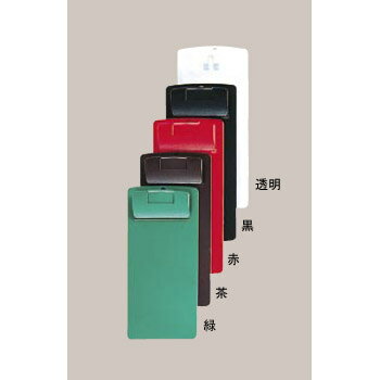 ●カラー:黒●80×180※メーカー希望小売価格はメーカーカタログに基づいて掲載しています。（カタログ表示価格は消費税が含まれていません）