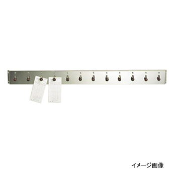 ●900×80(クリップ12ヶ付)●取り付けはネジ式です。※メーカー希望小売価格はメーカーカタログに基づいて掲載しています。（カタログ表示価格は消費税が含まれていません）