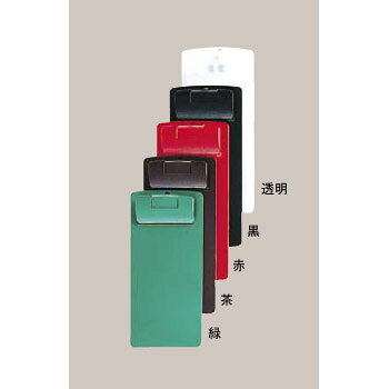 ●カラー:赤●80×180※メーカー希望小売価格はメーカーカタログに基づいて掲載しています。（カタログ表示価格は消費税が含まれていません）