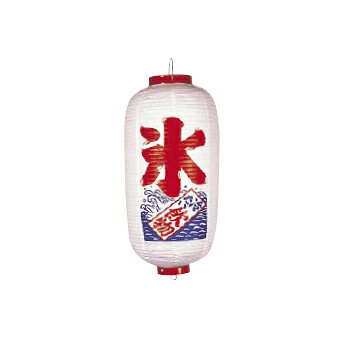 ●φ240×600(つるの先からリングまでのサイズ)●文字入ビニール提灯9号長型(両側面)※メーカー希望小売価格はメーカーカタログに基づいて掲載しています。（カタログ表示価格は消費税が含まれていません）
