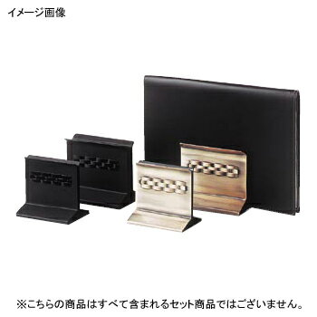 ●カラー:ブラック●外寸:100×65×H95●ホールド幅:5●※ラミネートメニュー用●スチール素材で安定感があります。中央部分にデザインを施した格調高い商品です。※メーカー希望小売価格はメーカーカタログに基づいて掲載しています。（カタログ...