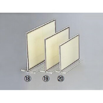 ●大●カラー:クリア●210×H152●両面使用可●中紙1枚付です。●メニュースタンドの紙サイズ:A5(148×210)、最小発注単位10枚●この商品は商品画像の(18)です。※メーカー希望小売価格はメーカーカタログに基づいて掲載しています...