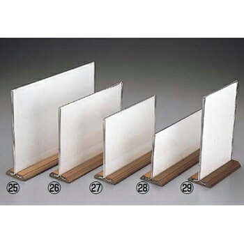●ヨコ長●外寸:260×107●両面使用可、中紙1枚付●メニュースタンドの紙サイズ:198×260、最小発注単位10枚●この商品は商品画像の(28)です。※メーカー希望小売価格はメーカーカタログに基づいて掲載しています。（カタログ表示価格は...