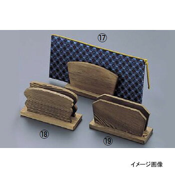 ●外寸:150×50×H87●ホールド幅:18●この商品は商品画像の(17)です。※メーカー希望小売価格はメーカーカタログに基づいて掲載しています。(カタログ表示価格は消費税が含まれていません)