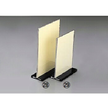 ●タテ小●105×H153●両面使用可●中紙1枚付です。●メニュースタンドの紙サイズ:A6(105×148)、最小発注単位10枚●この商品は商品画像の(29)です。※メーカー希望小売価格はメーカーカタログに基づいて掲載しています。(カタログ...