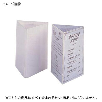 ●100×H150●三面使用、用紙一式付※メーカー希望小売価格はメーカーカタログに基づいて掲載しています。(カタログ表示価格は消費税が含まれていません)