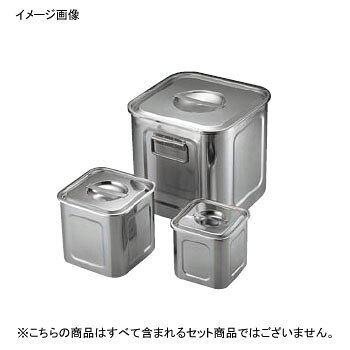 角キッチンポット 手無 12cm 18-8 UK●12cm●容量:1.6L(リットル)●内寸:120×120×H120●手無※メーカー希望小売価格はメーカーカタログに基づいて掲載しています。(カタログ表示価格は消費税が含まれていません)