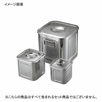 角キッチンポット 手付 27cm 18-8 UK●27cm●容量:18L(リットル)●内寸:270×270×H270●手付※メーカー希望小売価格はメーカーカタログに基づいて掲載しています。(カタログ表示価格は消費税が含まれていません)