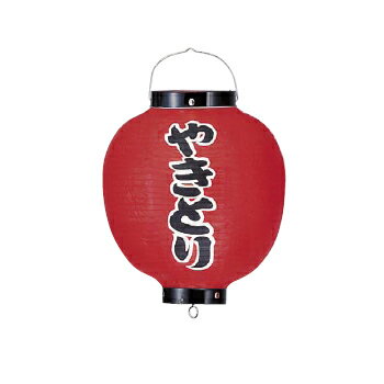 ●φ240×H360※メーカー希望小売価格はメーカーカタログに基づいて掲載しています。(カタログ表示価格は消費税が含まれていません)