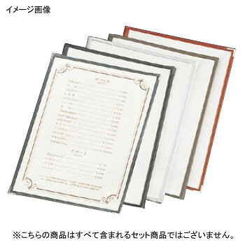●カラー:グリーン●228×312(8ページ)●※ピン付タイプのメニューブックは従来品のようにひもで中紙を押さえるものと違いピンで上下から止めるのでずれる事はありません。※メーカー希望小売価格はメーカーカタログに基づいて掲載しています。(カ...
