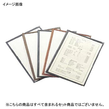 ●カラー:緑●277×379(B-4,4ページ)●※ピン付タイプのメニューブックは従来品のようにひもで中紙を押さえるものと違いピンで上下から止めるのでずれる事はありません。※メーカー希望小売価格はメーカーカタログに基づいて掲載しています。(...