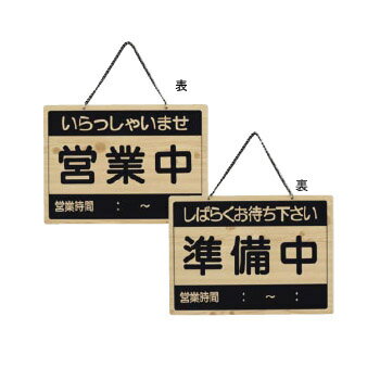 ●360×260※メーカー希望小売価格はメーカーカタログに基づいて掲載しています。(カタログ表示価格は消費税が含まれていません)