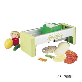 ●適用商品:手動式スライサー スライス君●2mm千切り刃,千切り厚みゲージ(2mm用),投入口(2mm用)●※オプション千切り刃は各千切り幅にあった投入口,厚みゲージが必要です。※メーカー希望小売価格はメーカーカタログに基づいて掲載していま...