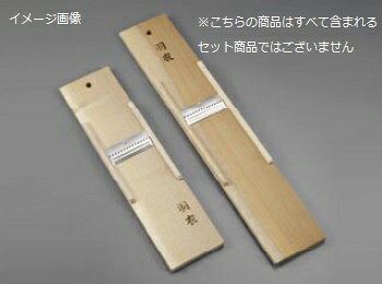 ●尺5●450×110×H13※メーカー希望小売価格はメーカーカタログに基づいて掲載しています。（カタログ表示価格は消費税が含まれていません）
