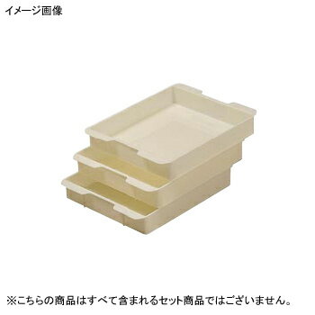 ●外寸:374×294×H60●内寸:323×287×H53●材質:ABS樹脂●収納枚数:SP-20D深型/3、SP-15D/2、SP-10D/1●コーナーはR成形されていて、また底面もフラットですので、洗浄しやすく衛生的です。●すしシャリ...