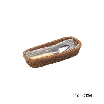 ●カラー:茶●外寸:270×100×H50●内寸:250×80×H40●材質:ポリプロピレン●食器洗浄機にもお使いいただけます。※メーカー希望小売価格はメーカーカタログに基づいて掲載しています。（カタログ表示価格は消費税が含まれていません）