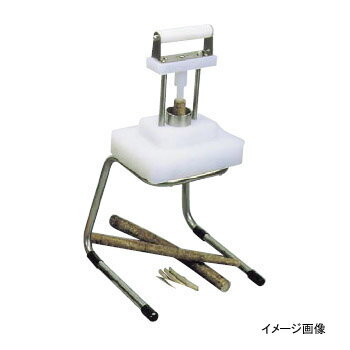 ●適用商品:たて割カッター KG-6 ゴボー 6分割●材料を投入口より入れてハンドルを押すだけでカンタンにカット!※メーカー希望小売価格はメーカーカタログに基づいて掲載しています。(カタログ表示価格は消費税が含まれていません)